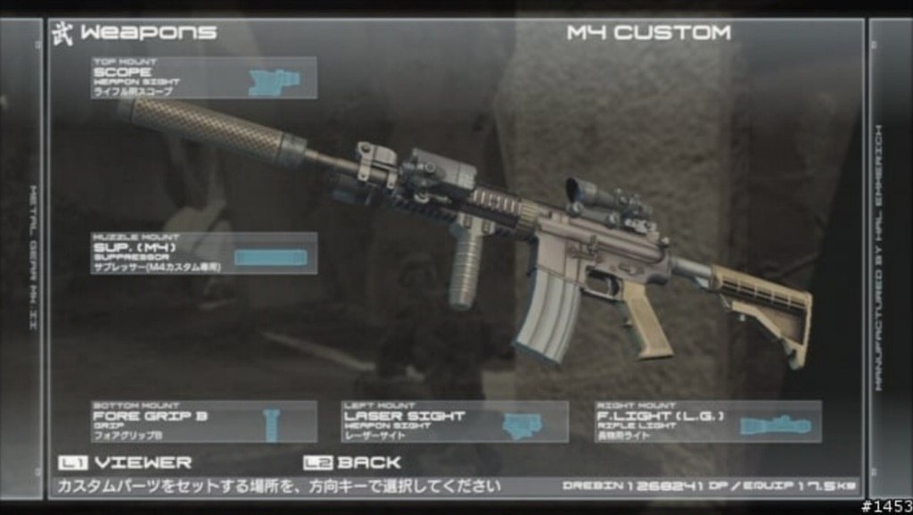 WAR HAS CHANGED: MGS4 M4A1 – taskernetwork.com